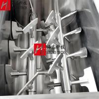 China Non Gravity Double Shaft Paddle Mixer Ss304 Powder Mixing Equipment Bulk Solids for sale