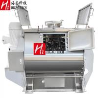 China Non Gravity Double Shaft Paddle Mixer Ss304 Powder Mixing Equipment Bulk Solids for sale