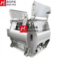 China Non Gravity Double Shaft Paddle Mixer Ss304 Powder Mixing Equipment Bulk Solids for sale