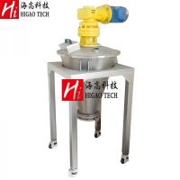 China Powder Double Screw Cone Mixer Crystallized Particles Double Cone Blender Machine for sale