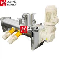 China Titanium Pigment Dry Powder Mixing Machine Horizontal Continuous Mixing Equipment for sale