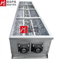 China Titanium Pigment Dry Powder Mixing Machine Horizontal Continuous Mixing Equipment for sale