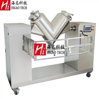 China Granular Vertical Mixing Machine ISO Foodstuff V Type Powder Mixer for sale