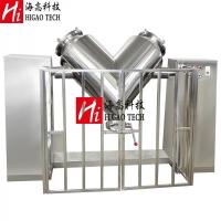 China Granular Vertical Mixing Machine ISO Foodstuff V Type Powder Mixer for sale