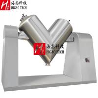 China Granular Vertical Mixing Machine ISO Foodstuff V Type Powder Mixer for sale