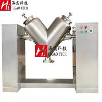 China Granular Vertical Mixing Machine ISO Foodstuff V Type Powder Mixer for sale
