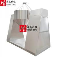 China Pellets  Double Cone Blender Pigment  Vertical Ribbon Blender ISO for sale