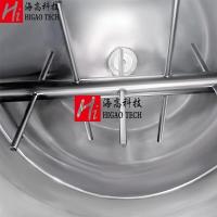 China Pellets  Double Cone Blender Pigment  Vertical Ribbon Blender ISO for sale