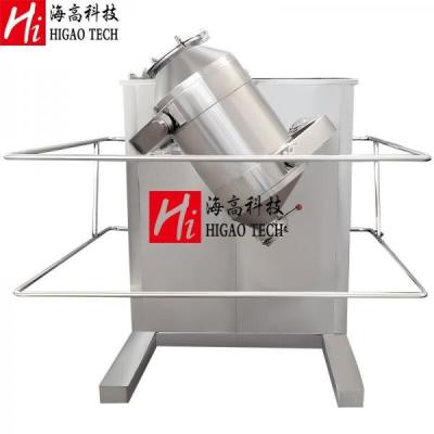 China Granules Three Dimensional Mixer ISO Pharmacy Food 3D Powder Mixing Machine for sale