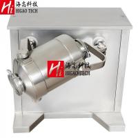 China Granules Three Dimensional Mixer ISO Pharmacy Food 3D Powder Mixing Machine for sale