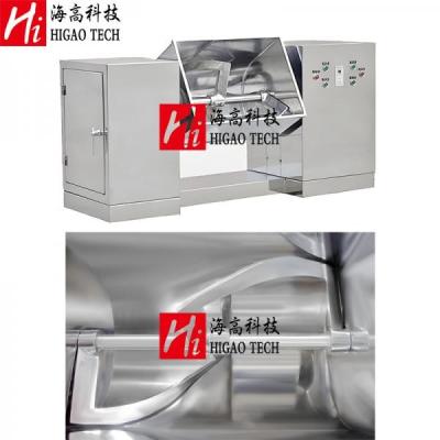 China SSM Powder Horizontal Mixing Machine Single Shaft Sigma Blade Mixer for sale
