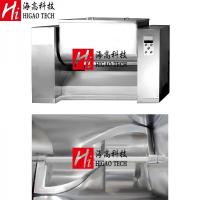 China SSM Powder Horizontal Mixing Machine Single Shaft Sigma Blade Mixer for sale