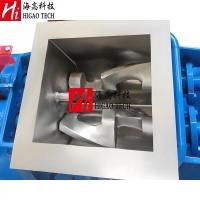 China Twin Shaft Sigma Kneader Mixer Glutinous Horizontal Powder Mixer for sale