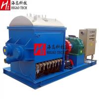 China Twin Shaft Sigma Kneader Mixer Glutinous Horizontal Powder Mixer for sale