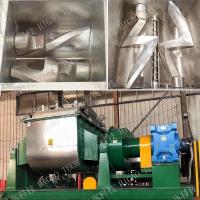 China Twin Shaft Sigma Kneader Mixer Glutinous Horizontal Powder Mixer for sale