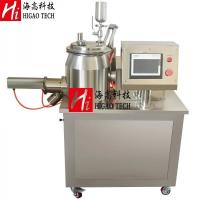 China ODM High Speed Powder Mixer SUS304 Vertical Powder Mixer for sale