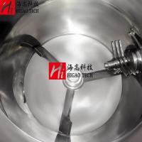 China ODM High Speed Powder Mixer SUS304 Vertical Powder Mixer for sale