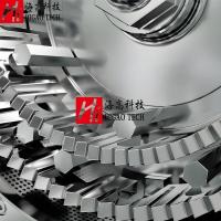 China Salt Beans Chemical Pulverizer Machine Automatic Pin Mill Pulverizer for sale