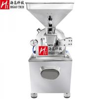 China Salt Beans Chemical Pulverizer Machine Automatic Pin Mill Pulverizer for sale
