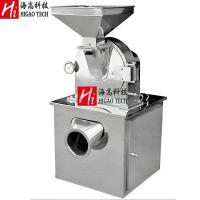 China Salt Beans Chemical Pulverizer Machine Automatic Pin Mill Pulverizer for sale