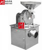 China Salt Beans Chemical Pulverizer Machine Automatic Pin Mill Pulverizer for sale