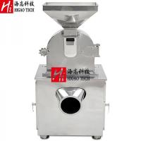 China Salt Beans Chemical Pulverizer Machine Automatic Pin Mill Pulverizer for sale
