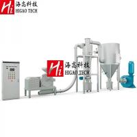 China Dust Collector Food Pulverizer Machine Cyclone Separator Pin Mill Machine for sale