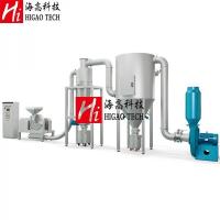 China Dust Collector Food Pulverizer Machine Cyclone Separator Pin Mill Machine for sale