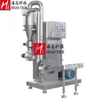 China Dust Collector Food Pulverizer Machine Cyclone Separator Pin Mill Machine for sale