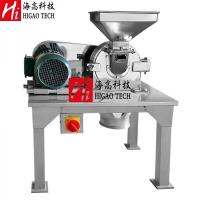 China Pin Mill Chemical Pulverizer Movable iso Tabletop Pulverizer Machine for sale