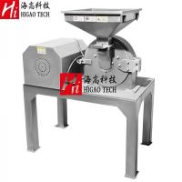 China Pin Mill Chemical Pulverizer Movable iso Tabletop Pulverizer Machine for sale