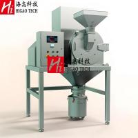 China Pin Mill Chemical Pulverizer Movable iso Tabletop Pulverizer Machine for sale