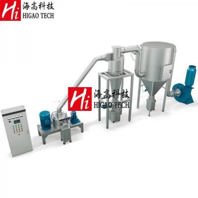 China Superfine Micro Chemical Pulverizer Air Classifier Mill Superfine Pulverizer for sale