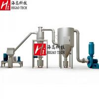 China Superfine Micro Chemical Pulverizer Air Classifier Mill Superfine Pulverizer for sale