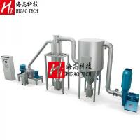 China Superfine Micro Chemical Pulverizer Air Classifier Mill Superfine Pulverizer for sale