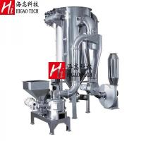 China Superfine Micro Chemical Pulverizer Air Classifier Mill Superfine Pulverizer for sale