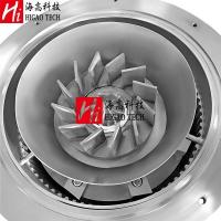 China Superfine Micro Chemical Pulverizer Air Classifier Mill Superfine Pulverizer for sale