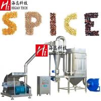 China Spices Herbs Hammer Mill Pulverizer Chives Hammer Pulverizer Machine for sale