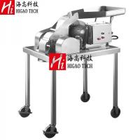 China GMP Lab Scale Powder Grinding Machine Pilot Scale Hammer Mill Pulverizer for sale
