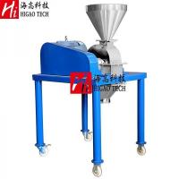 China GMP Lab Scale Powder Grinding Machine Pilot Scale Hammer Mill Pulverizer for sale