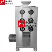 China chia seed Peanut Pulverizer almond Roller Mill Pulverizer Machine for sale