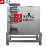 China chia seed Peanut Pulverizer almond Roller Mill Pulverizer Machine for sale