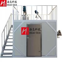 China Liquid Nitrogen Cryogenic Pulverizer Freeze Pulverizer Equipment for sale