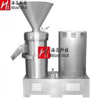 China Peanut Food Pulverizer Machine Colloid Mill Industrial Pulverizer Machine for sale