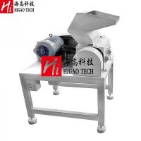 China Horizontal Food Pulverizer Machine Foodstuff Pre Crusher Herbal Pulverizer Machine for sale