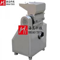 China Horizontal Food Pulverizer Machine Foodstuff Pre Crusher Herbal Pulverizer Machine for sale