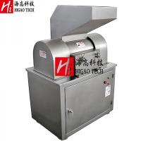 China Horizontal Food Pulverizer Machine Foodstuff Pre Crusher Herbal Pulverizer Machine for sale