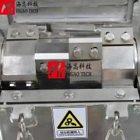 China Horizontal Food Pulverizer Machine Foodstuff Pre Crusher Herbal Pulverizer Machine for sale