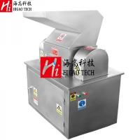 China Horizontal Food Pulverizer Machine Foodstuff Pre Crusher Herbal Pulverizer Machine for sale
