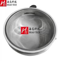 China 3D Vibrating Sieve Machine Tungsten Powder Ultrasonic Vibrating Screen Machine for sale